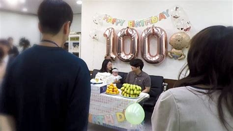 마을 어른들 모여 축하행사온 동네 들썩이게 한 백일 네이버 Tv