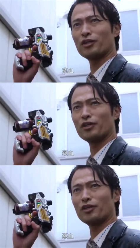 假面骑士创骑燃剪，e总暴露真实身份对阵战兔，这个反派有点逗！ 高清1080p在线观看平台 腾讯视频