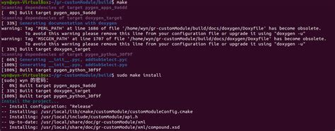 设计一个gr模块 Gnu Radio——creating Python Oot With Gr Modtool Snowyn 博客园