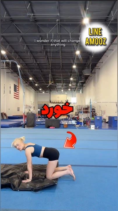 این دختر آمریکایی میخواد رکورد این پسر ایرانی رو بزنه Youtube