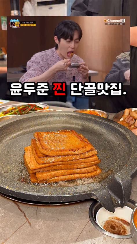 눈치보지말고 셀프바에서 맘껏 가져다 먹자 별빛조개포차 3만원대 조개 무한리필 끝판왕이다 가리비전복모듬조개를 수족관에서 셀프로 맘 껏 가져다 먹을 수 있는데 떡볶이