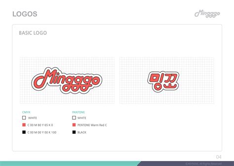 키나인 의 캐릭터 브랜드 ‘밍꼬 론칭