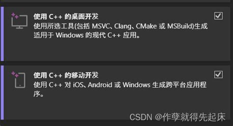Unity 热更新基础hybridclr：安装部署（hybridclr手记二）unity Hybrid Csdn博客