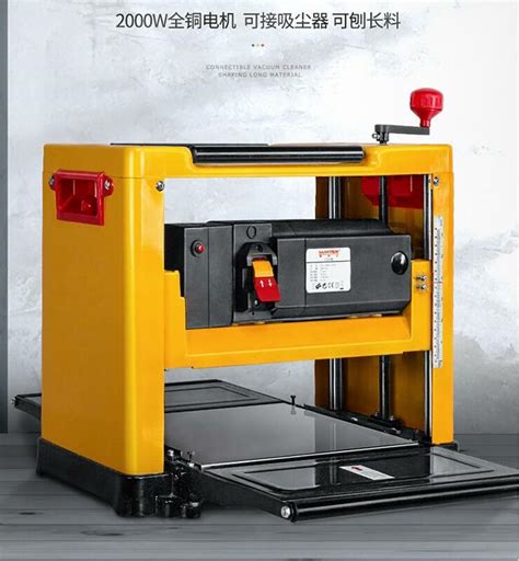 13 인치 2000w 목공 압력 대패 소형 가정용 대패 전기 대패 데스크탑 대패 시트 표면 대패 목공 기계