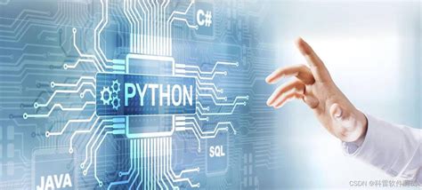 Python对象的三大特性介绍：封装多态继承python封装 继承 多态 举例 Csdn博客