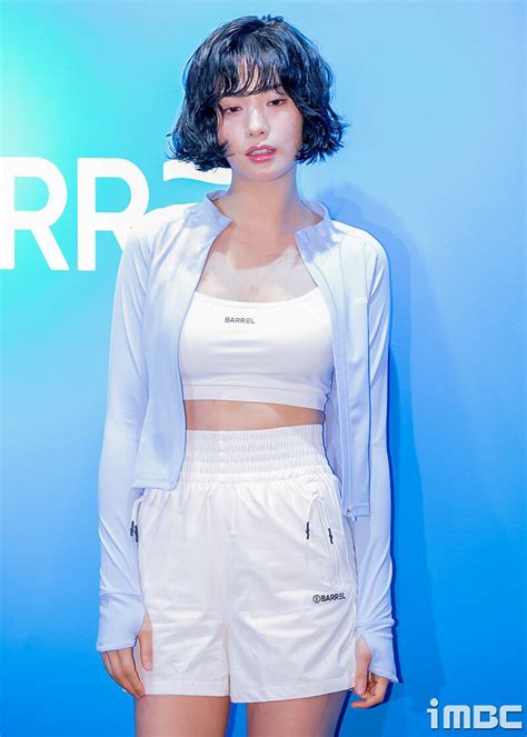Picture Of Im Jin Ah