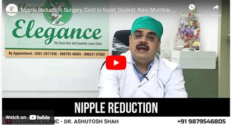 Nipple Reduction Surgery In Surat Elegance Clinic