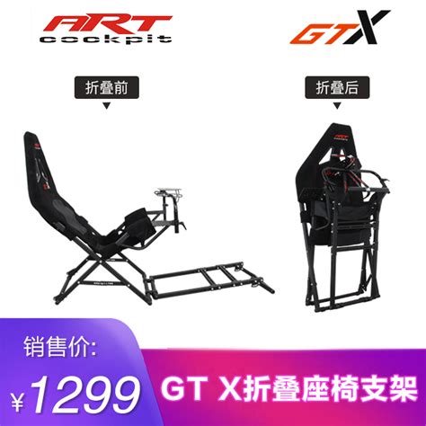 淘宝优惠搜索 淘宝天猫折扣 相关商品大全价格图片搜索赛选 综合排行榜 虎窝淘