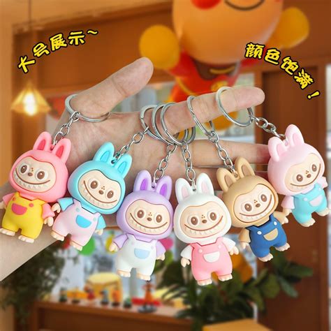 น ่ ารักแกะน ้ อยพวงกุญแจสร ้ างสรรค ์ กระเป ๋ าตุ ๊ กตาจี ้ ของขวัญขนาดเล ็ ก Sp070 Shopee