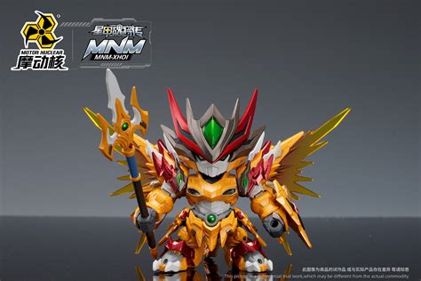 星甲魂将传 机甲潮玩系列 东莞东秀文化传播有限公司