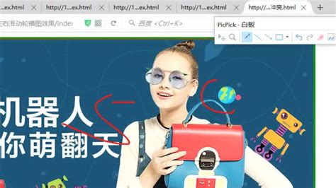 Jquery教程前端教程前端开发教程第16讲腾讯视频