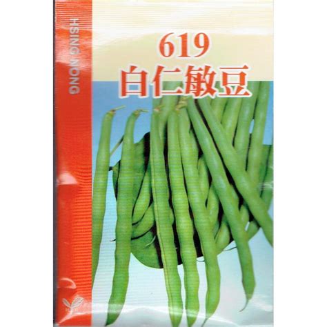 愛上種子 619白仁敏豆 【蔬果種子】興農牌 每包約10公克 種子批發 Iopen Mall