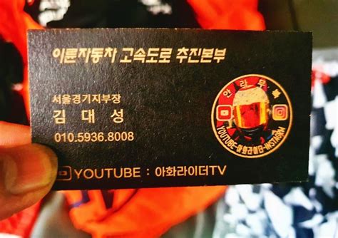 Daum 카페