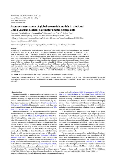 Pdf Accuracy Assessment Of Global Ocean Tide Models In The South China Sea Using Satellite