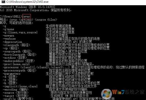 Eclipse安装教程最详细eclipse安装 配置图文教程eclipse安装教程 Csdn博客eclipse安装教程csdn