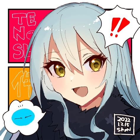 Adorable Bunny Girl Rimuru Rrimuru