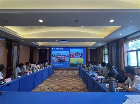 国家油菜产业技术体系苏州综合试验站2023年度工作总结会在南京召开 苏州市农业科学院官方网站