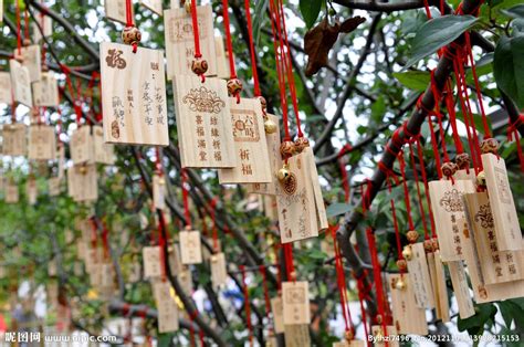 十二生肖许愿牌 雕刻木牌 圆形旅游工艺品 祈愿木牌平安可印LOGO2 阿里巴巴