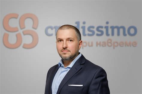 George Karpuzov On Linkedin Ивелин Камбуров поема ръководството на Credissimo от Сокол Янков в