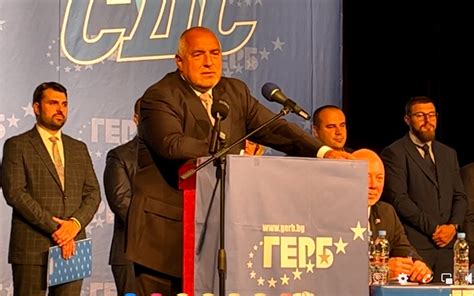 Лидерът на ГЕРБ Бойко Борисов в Перник ГЕРБ ще има много добър резултат на 9 юни