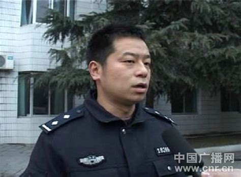 副所长升级伟第3页大山谷图库