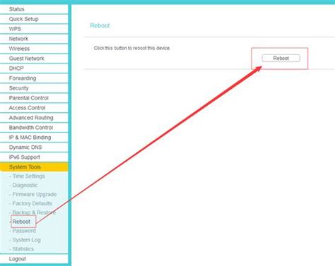 How Do I Configure The Basic Wireless Settings For My TP Link N Routers New Logo