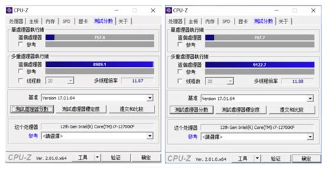 用数据说话：ddr4与ddr5内存怎么选？看这篇就够了！ 知乎