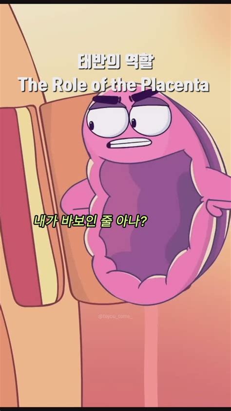 투유투미 ⠀ ⠀ 아기가 어리면 어릴수록 엄마가 참 힘들죠 게다가 출장이 많은 회사에 다니는 아빠를 두면 더 그렇고요 ㅠ ⠀ ⠀ ⠀ ⠀ ⠀ ⠀ ⠀ ⠀ 부부 육아