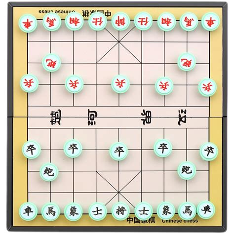 磁性中国象棋五子棋学生多功能磁石跳棋类益智二合一飞行棋可携带 虎窝淘
