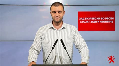 Даскаловски Зад Бузлевски во Ресен стојат Заев и Филипче