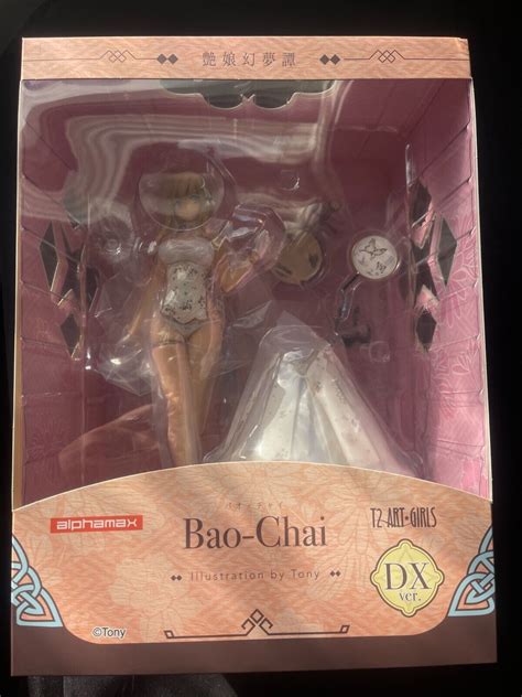 Original Character Skytube T2 Artgirls Bao Chai 16 Dx Ver Figure