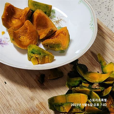 이정현 단호박 빵 만들기 키토다이어트 식단
