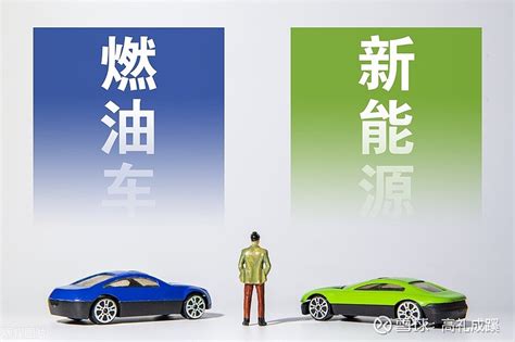 太激进了！专家建议五年内禁售燃油车 任泽平在社交媒体发文建议，建议推出5年内禁售燃油车时间表，河北以南，大力发展 新能源 ，双炭，扩大内需