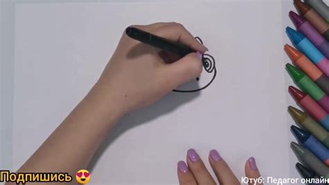 Как нарисовать хамелеона Легкий рисунок для срисовки Рисуем с детьми