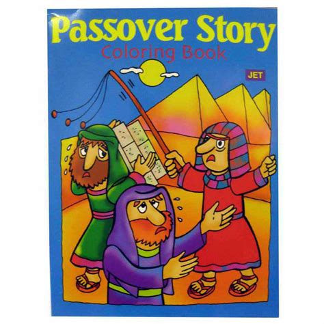 Passover Story Coloring Bookpassover
