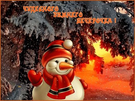 Анимированная открытка для тебя Poster Mario Characters Character