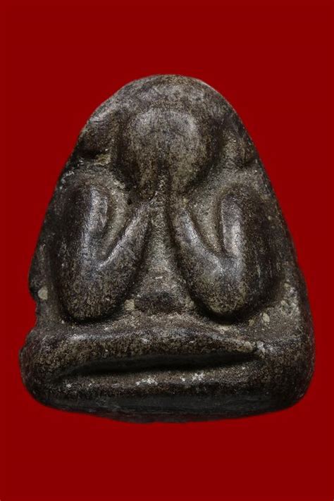 พระปิดตา หลวงพ่อโด่ง