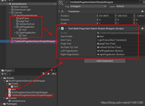 Unity 进阶 之 Ugui 实现动态数据动态翻页显示效果的简单封装（动态更新数据动态更新显示，包括页码和按钮事件等功能）unity中查询