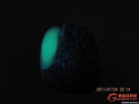 夜光宝石 夜光 3000万元的宝石光图片 大山谷图库