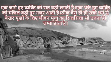 Equation Reducible To Linear Equations Mathematics Satyam