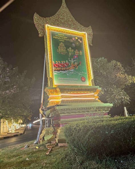 មន្រ្តី សុយោដី ស្រុកសំរោងទងស្រវឹង ស្រា