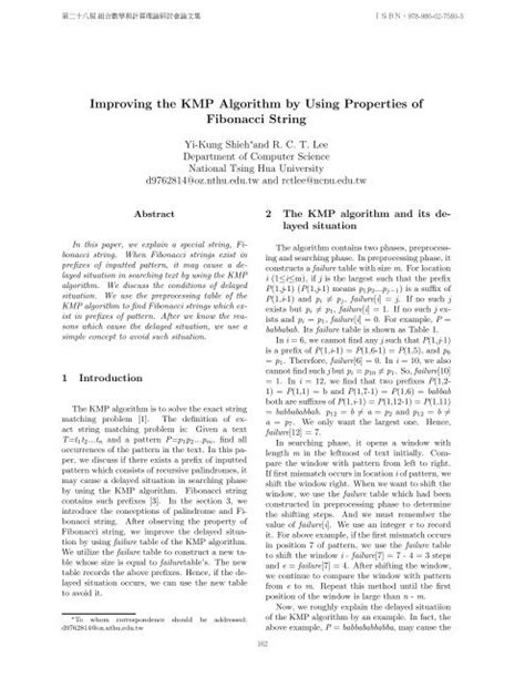 Improving The Kmp Algorithm By Using Properties Of Fibonacci String
