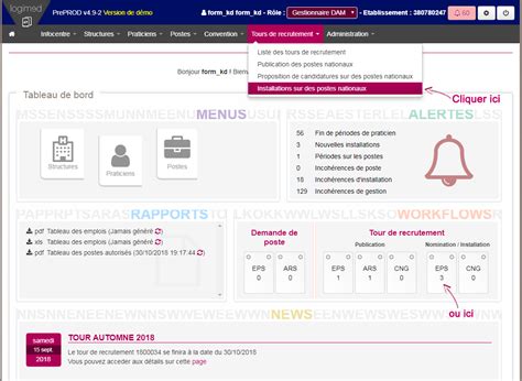 Fichierv48 Eps Module Workflow 3 Nomination Installation 1 Menu — Wikilogimedh Fichierv48 Eps Module Workflow 3 Nomination Installation 1 Menu — Wikilogimedh