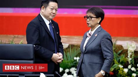 မြန်မာ့အရေးလွှမ်းမိုးနေဦးမယ့်အာဆီယံထိပ်သီးဆွေးနွေးပွဲ Bbc News မြန်မာ