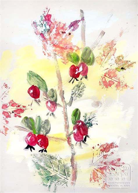 Конкурс за детска рисунка на тема Под шипковия храст