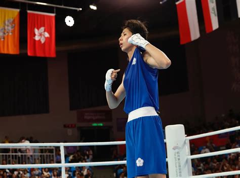 【杭州亞運】 女子57公斤級拳擊 林郁婷進4強 拿下巴黎奧運參賽門票