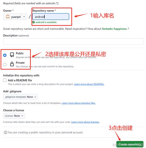 Github本地上传文件如何把本地文件夹上传到github中 Csdn博客