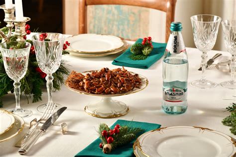 გოზინაყი