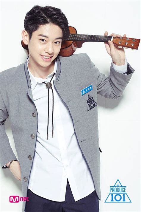 Produce 101 Profiles Season 2 016 Kim Dong Hyeon Brand New