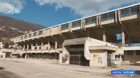 Касами контра Влада Стадионот ќе се гради